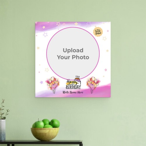 Special Moment Birthday Wishes Design: Square Aluminium Photo Frame ...