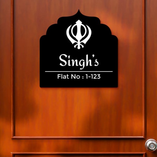 Buy Sikh Religious Symbol Arch Design Black Color Nameplate at our ...