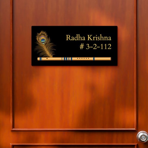 Buy Jai Shri Krishna Design Glossy Nameplate at our online store ...