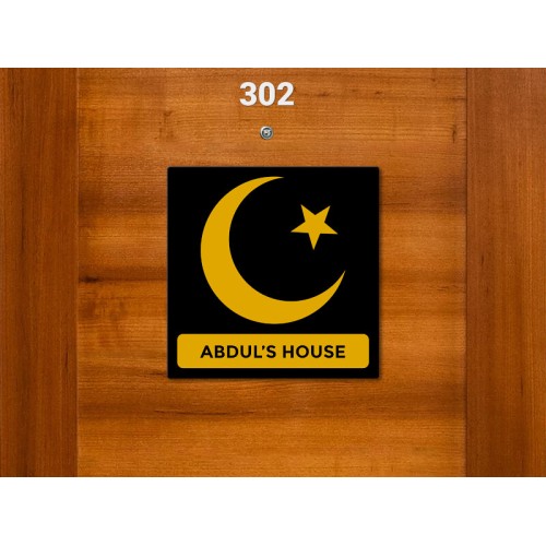 Buy Islamic Crescent Moon and Star God Nameplate Design